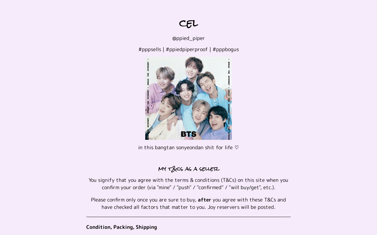 cel ♡ @ppied_piper BNS T&Cs